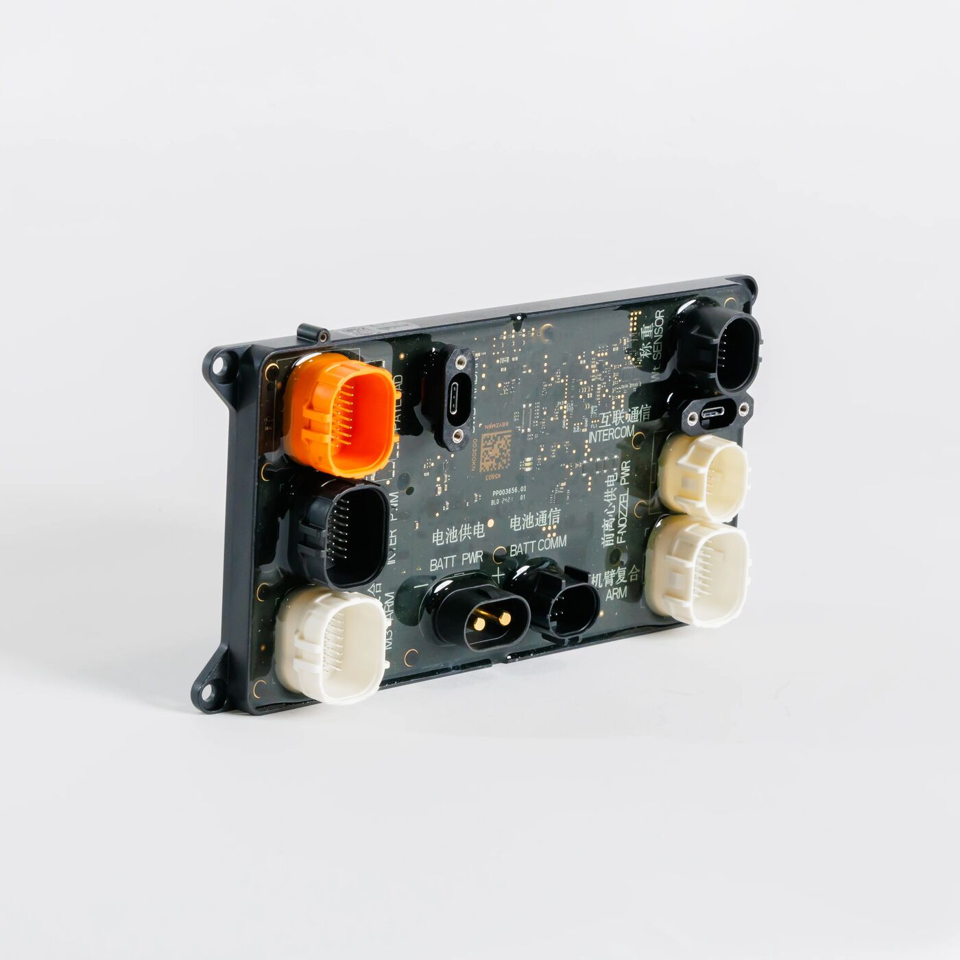 T50 Spraying Power Module