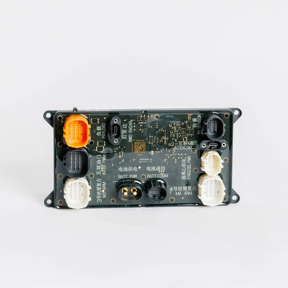 T50 Spraying Power Module